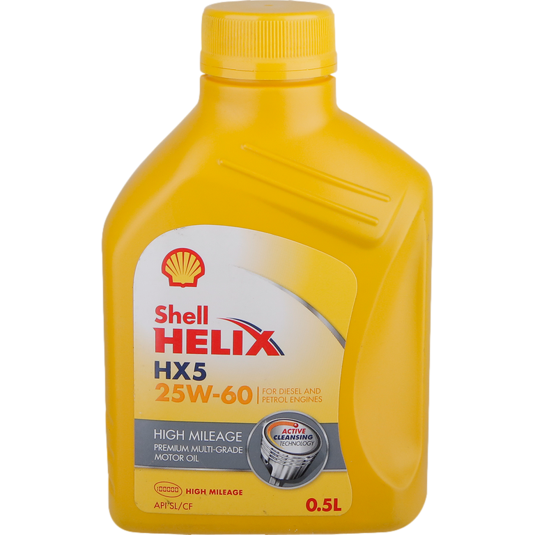 Shell Oil | Online Auto Spares South Africa — HSB Trading