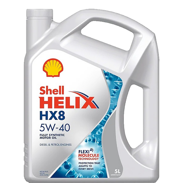 Shell Oil | Online Auto Spares South Africa — HSB Trading